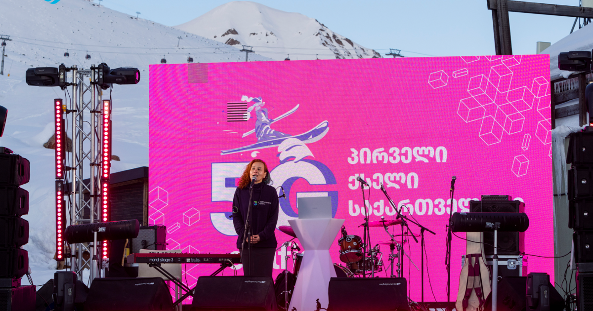 Ekaterine Imedadze: The Frequency Resource Used by “Cellfie Mobile” to ...